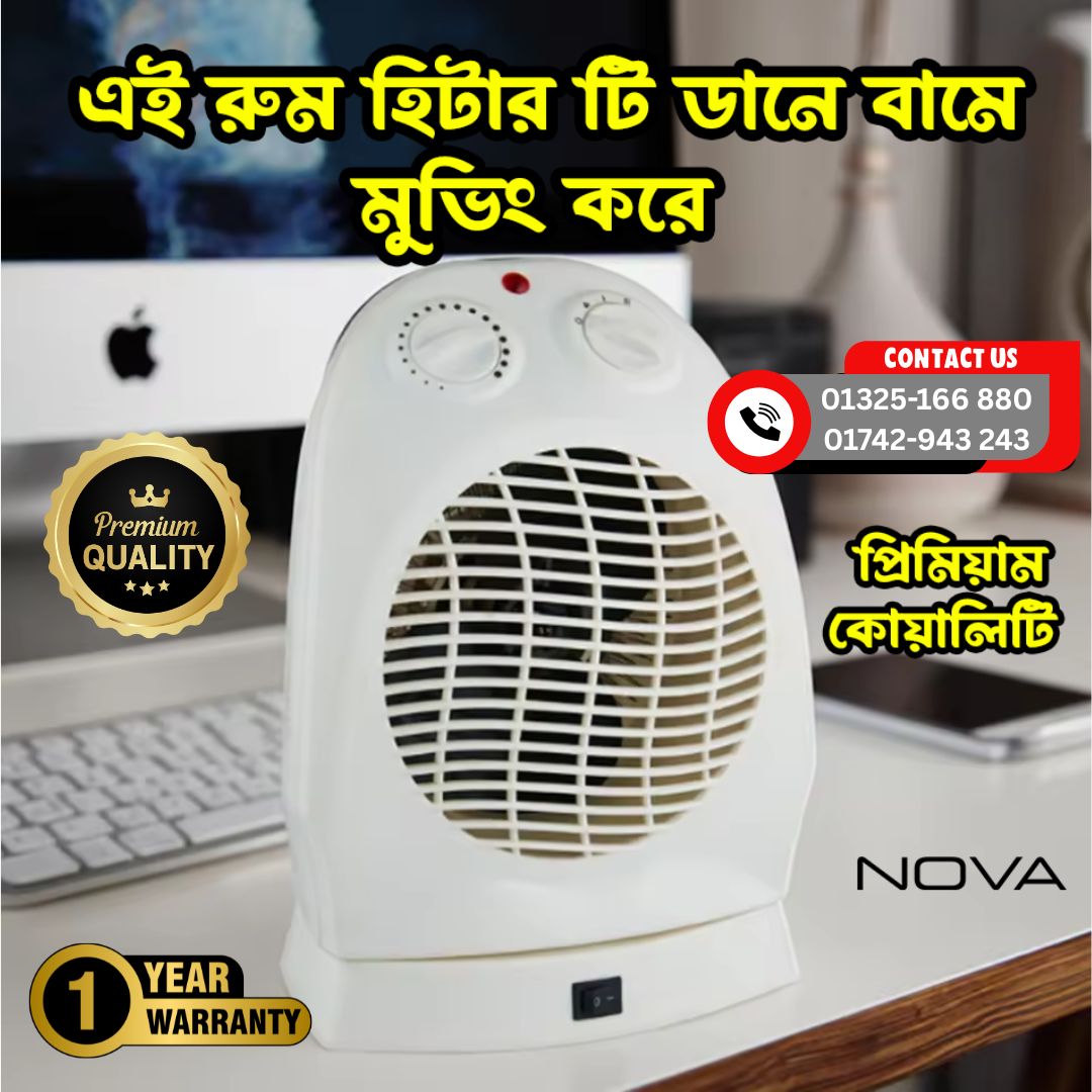 Moving Functioned 1000-2000 watt Room Heater Indoor Desktop Adjustable ...